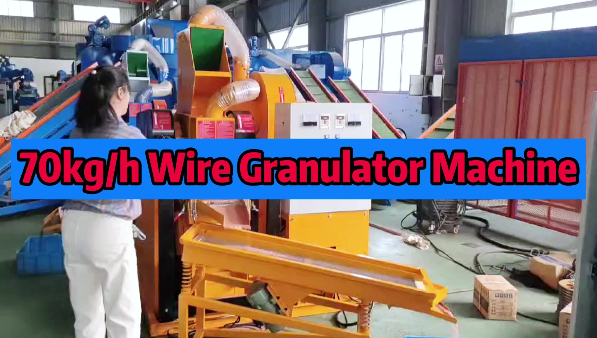 High Quality Cable Chopper Machine Bs-d75 Cable Recycling Machine For ...