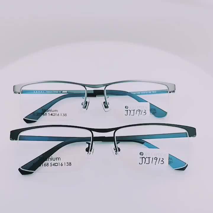 Custom Made Prescription Eyeglass Executive Optical Glasses With ...