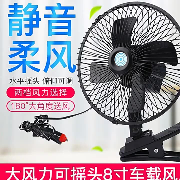 Limin Thermalright TL-C14X 140mm chassis cooling fan speed 1800 PWM ...