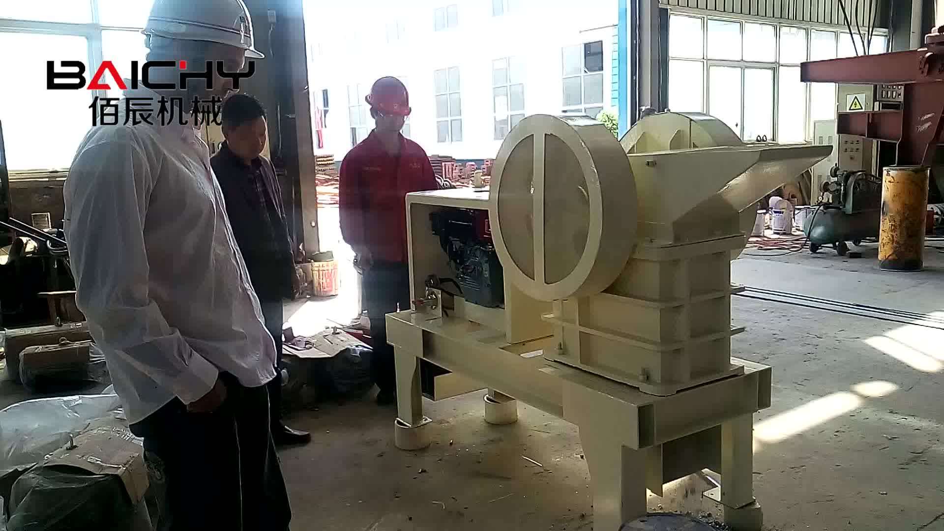 Portable Mini Stone Crusher Price,Small Scale Pe 250x400 Jaw Crusher ...