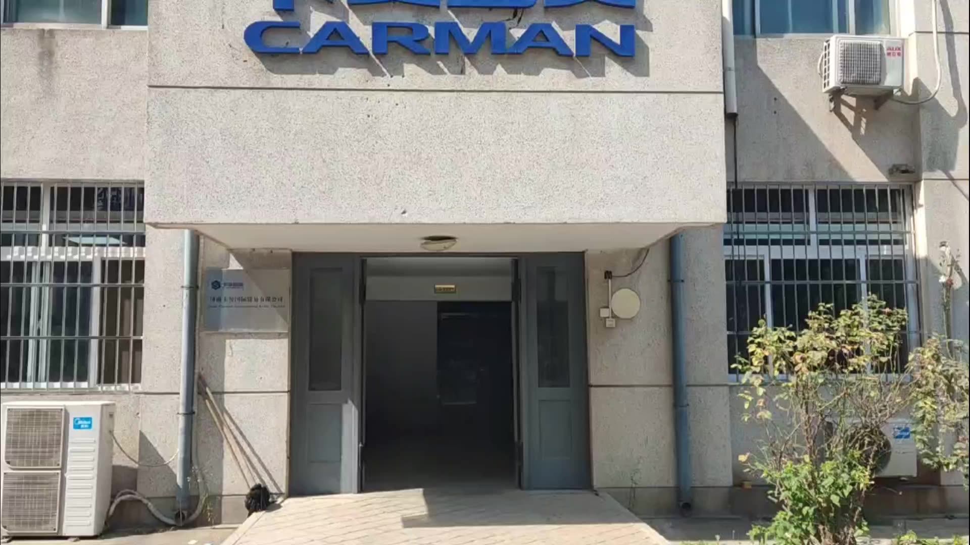 Wg9000360521+001 Gzgdjk 4329211012 Wabco Howo Sitrak T5g C7h T7h Mc11 ...