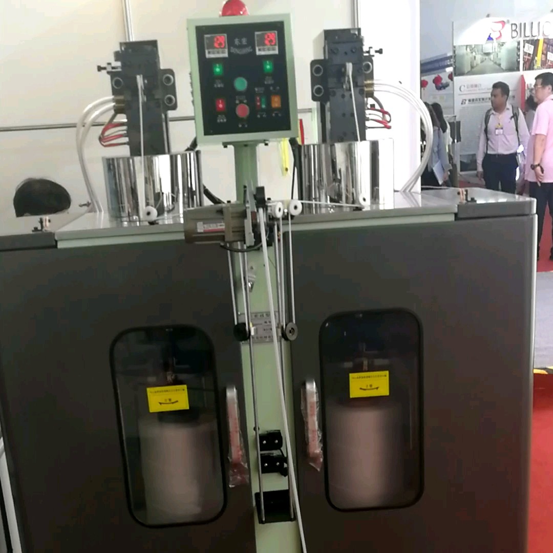 Donghong Brand Polyester /nylon Zipper Coil Forming Machine - Buy ...