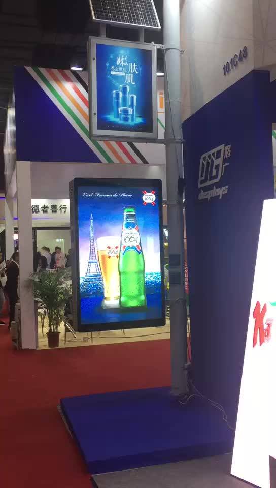 Customized Size Street Lamp Pole Mounted Outdoor Advertising Led ...