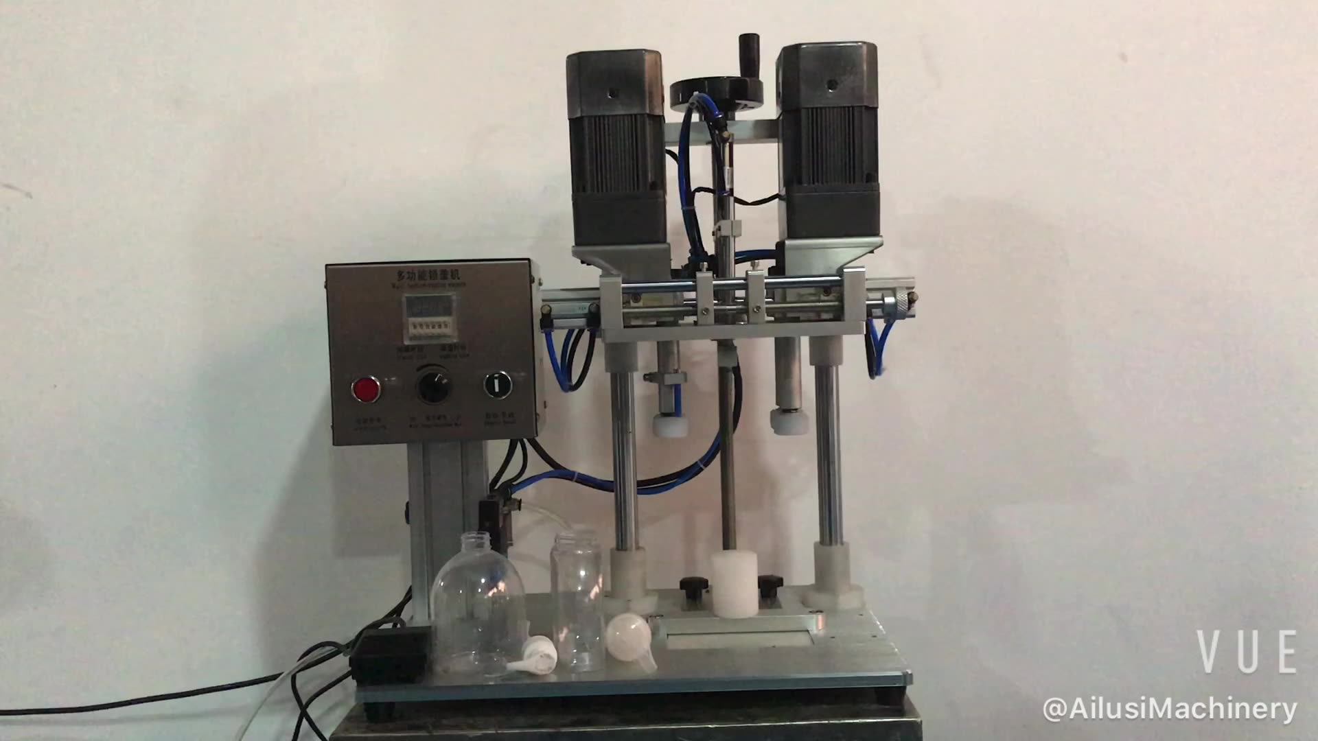 Ailusi Bottle Capping Machine Capping Locker Olive Oil Whisky Lid ...