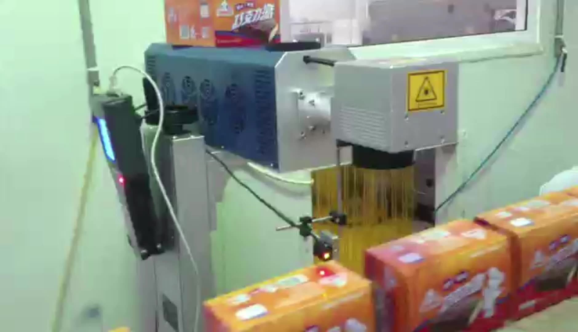 1064nm 30kw Deep Engraving Sign Metal Engraving Pet Plastic Film ...