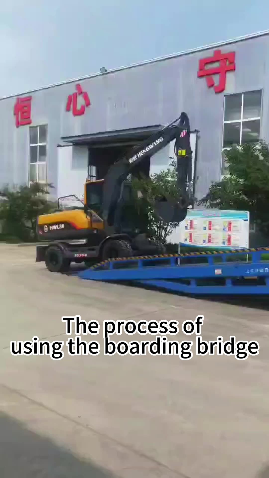 Adjustable Mobile Warehouse Hydraulic Storage Yard Ramp Container ...