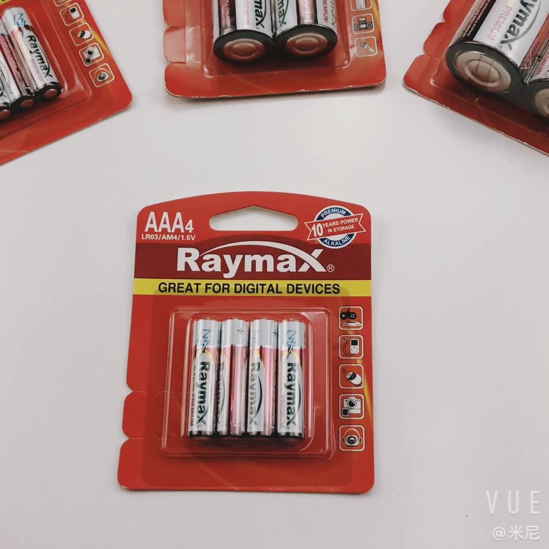 Raymax Factory Supplier Lr03 Am4 1.5v Battery Aaa Alkaline Batteries ...