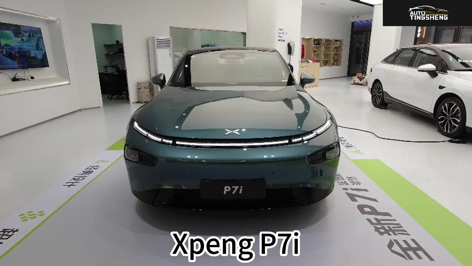 Xpeng P7i 2024 Style 550km Range Pro Edition Fast Charge Electric Car Xiaopeng P7i 550 Max 4 ...