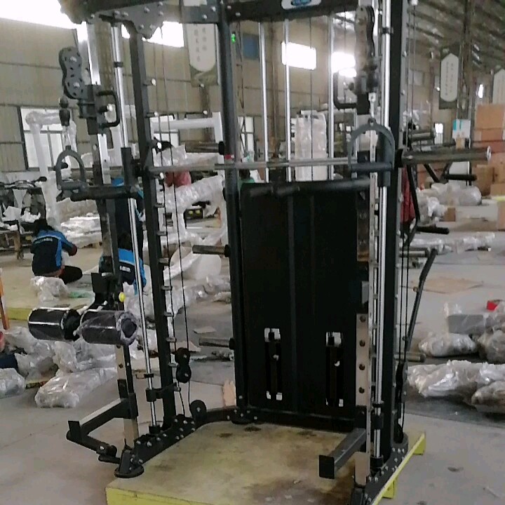 On Sale Discount Gym Smith Machine Mnd-c81 Sports Equipment Factory ...