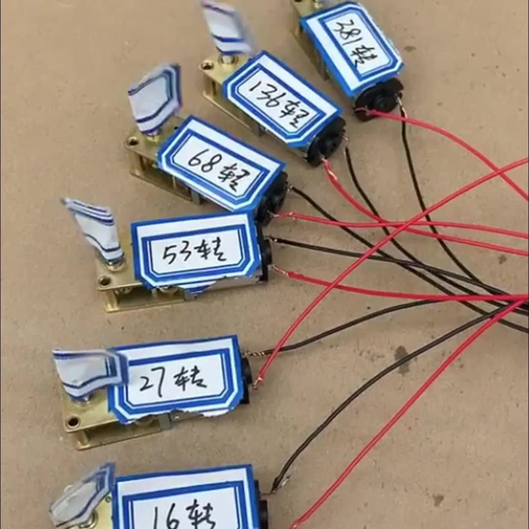 Self-locking Worm Gear N20-1218 Gear Motor All Metal Mini Dc Low Speed ...