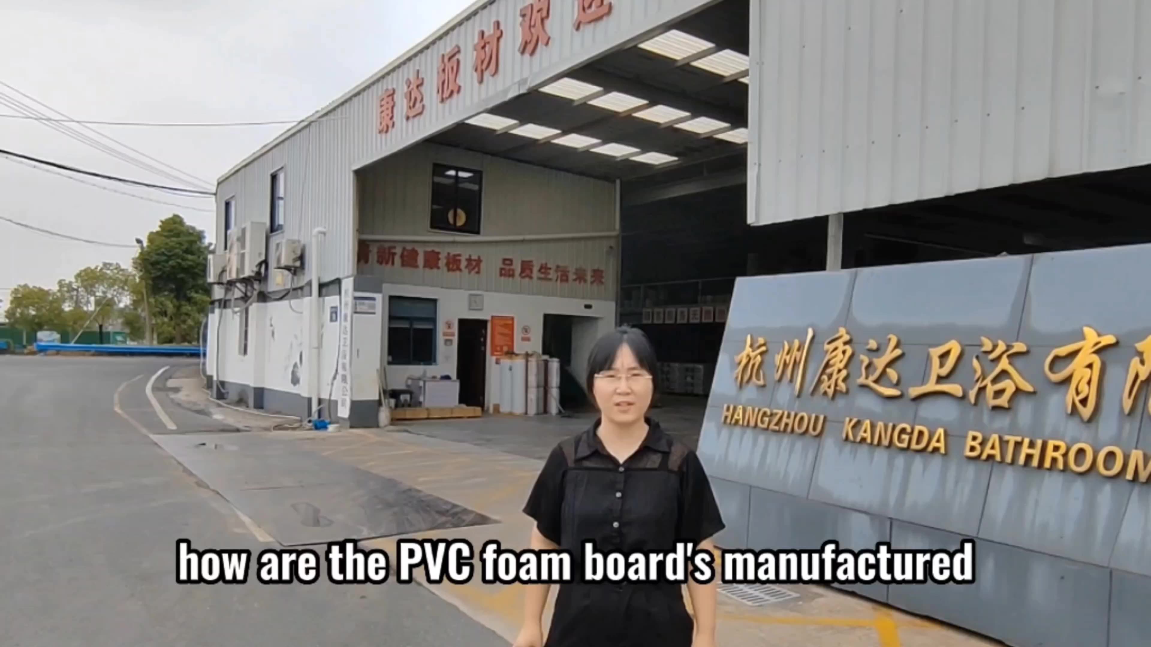 Professional Manufacturer Laminated Pvc Foam Board 1220*2440mm For ...