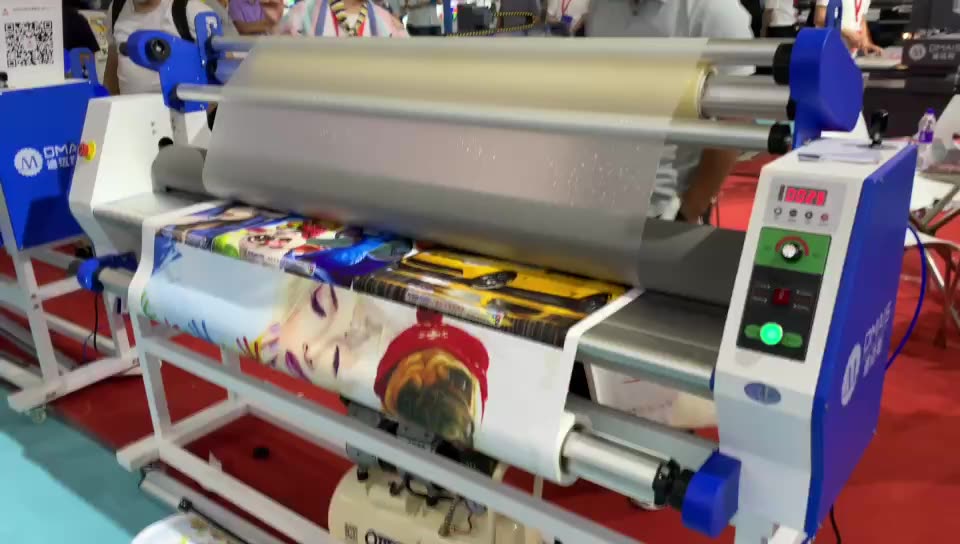 Dmais New Design 67 Inches Cold Laminating Machine Film Laminator Buy