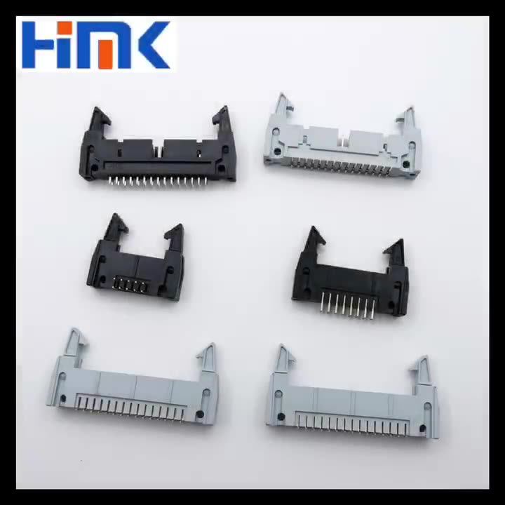 工厂直销 压排简牛DC2-20P 带耳牛角 2.54mm间距 灰色连接器-阿里巴巴