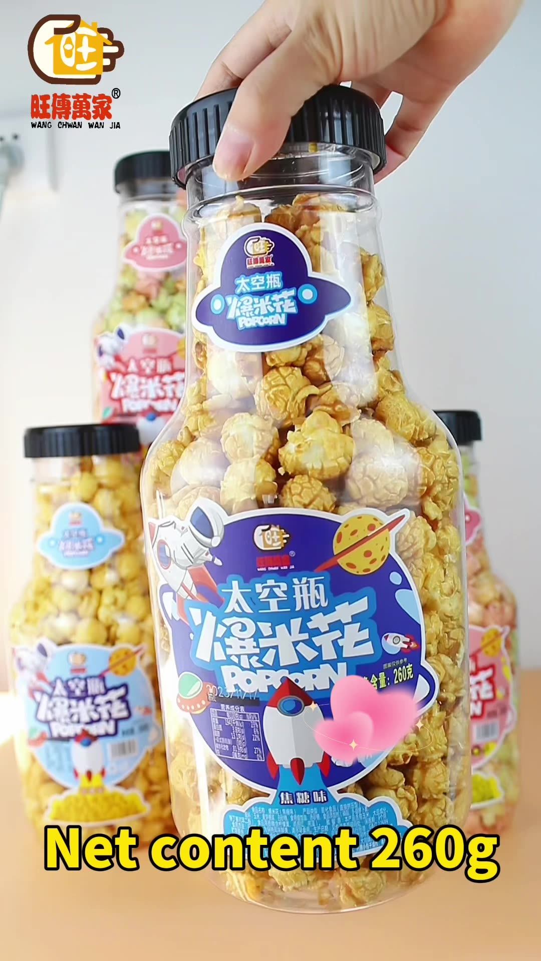 Popcornmidnight Movie Must-have Casual Snack Cream Caramel Popcorn Big ...