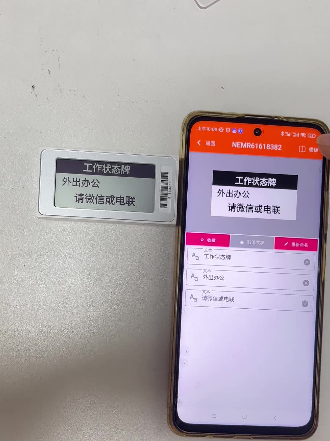 2.13 Inch E-ink Labels Screen Epaper Shop Digital Price Tag Rfid ...