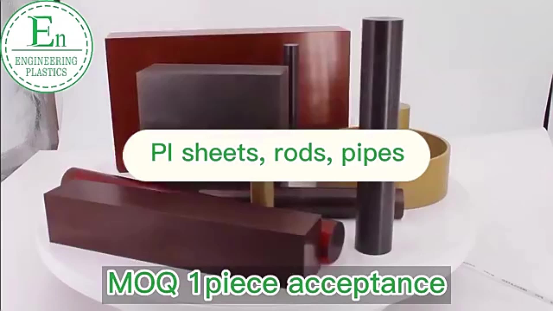 Pi Sheet Polyimide Block Original Material Black Brown Pi Plastic Sheet ...