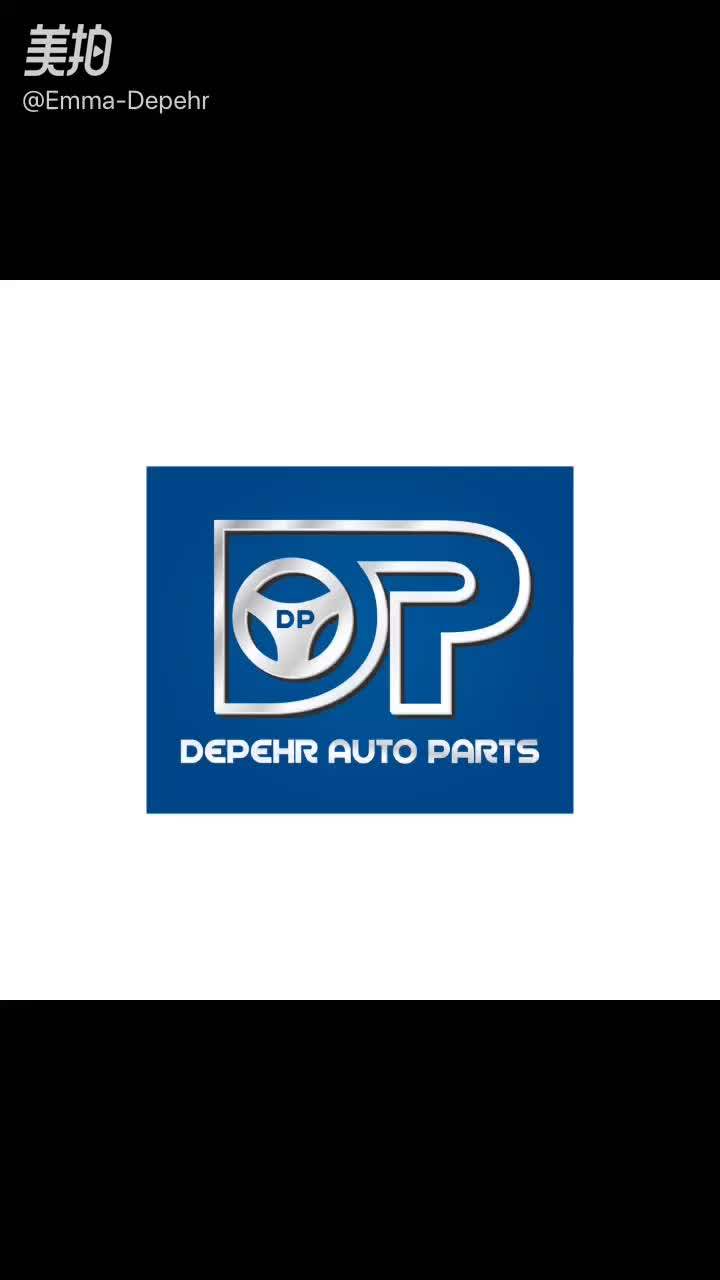 21962929 4757101560 1628953 4757101280 Depehr欧洲汽车零件vol Fh Fm汽车制动零件卡车负载 ...