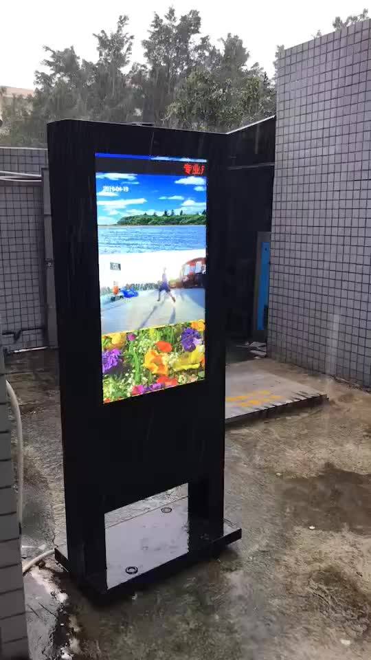 Ip65 Waterproof 65 Inch Outdoor Lcd Touch Screen Display Totem Kiosk ...