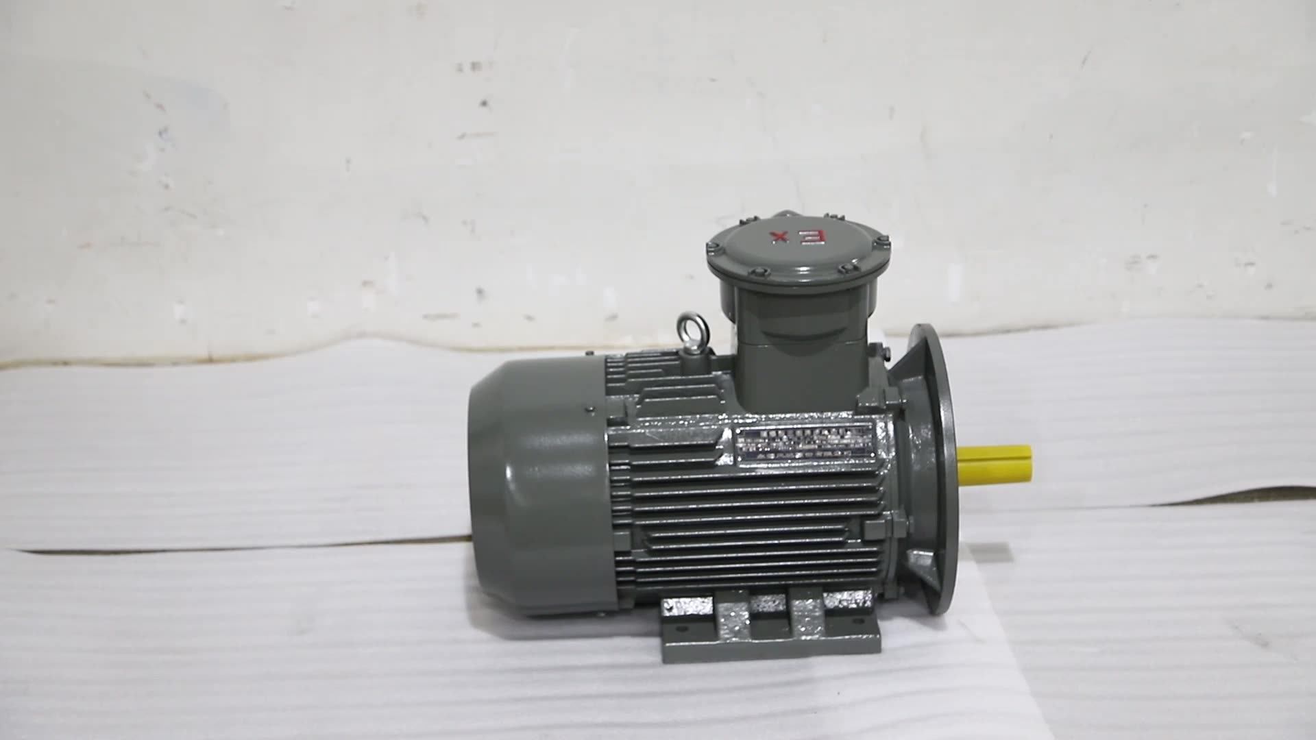 Y225m-4 380v 60hz 45kw Vertical Electric Motor - Buy 45kw Vertical ...