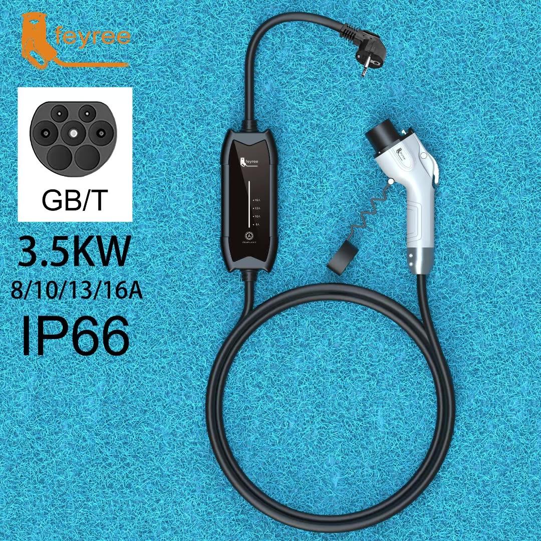 Feyree Level 2 3.5kw 16a Adjustable Single Phase Ac Type 1 / Type 2 ...