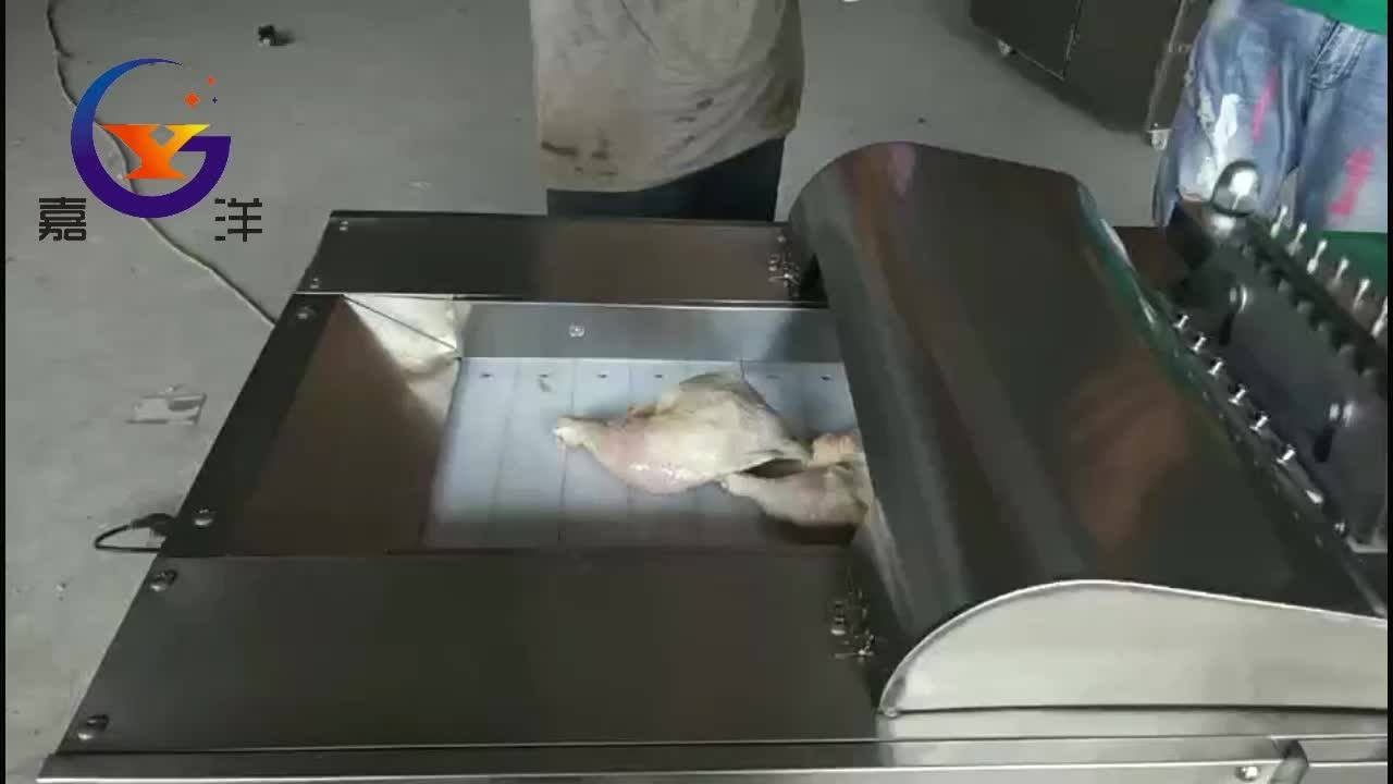 Automatic Chicken Meat Cuter Cutting Machine - Buy Automatic Chicken ...