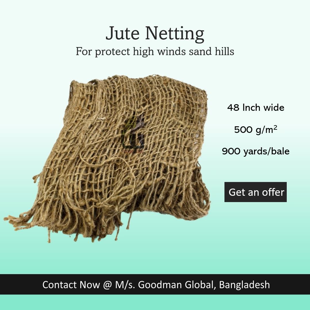 Jute Netting To Protect High Wind Area Sand Hills 48 Inch Wide Erosion ...