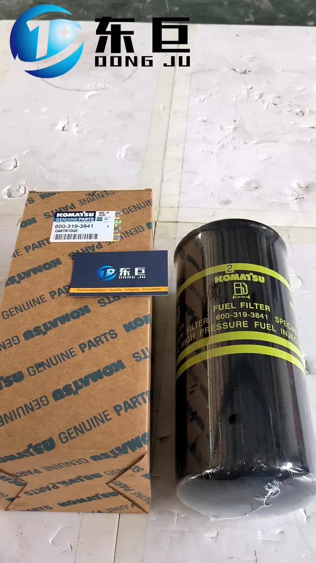 High Quality Engine Ass'y & Parts Filter Element Oil Filter 600-319 ...