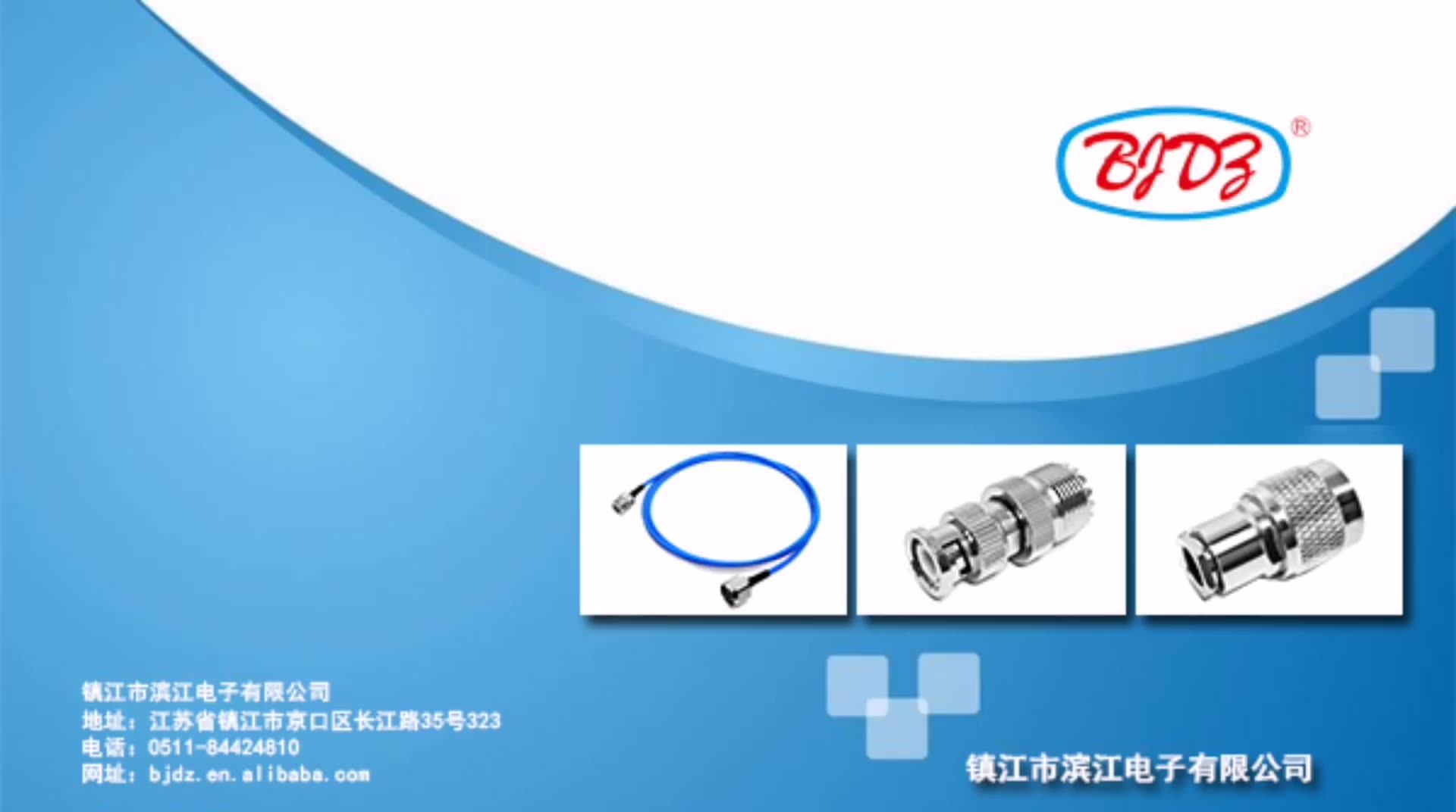 5000v Shv Bnc 커넥터 고전압 Shv Rf 커넥터 - Buy Shv Bnc 암 커넥터,(high) 저 (voltage ...