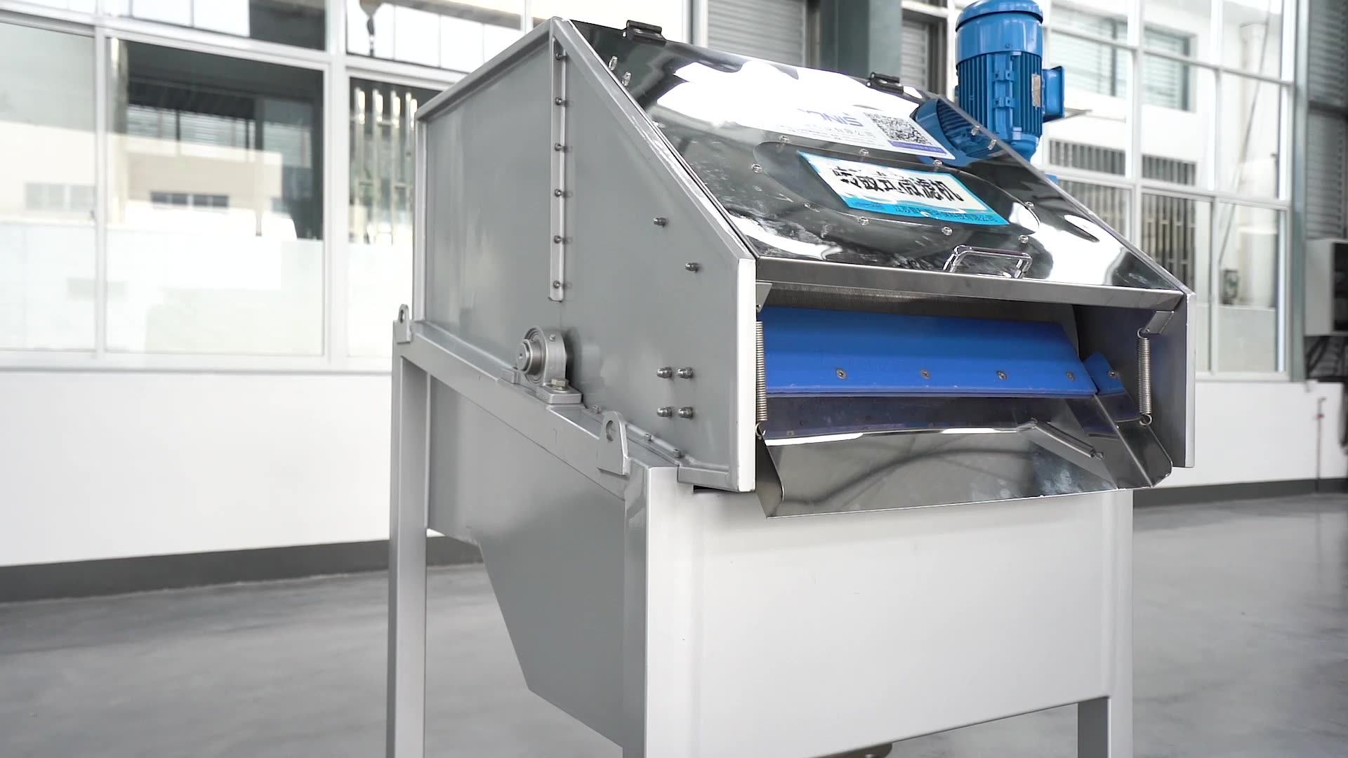 Solid -liquid Separation Rotary Drum Screen Separator High Quality Ras ...