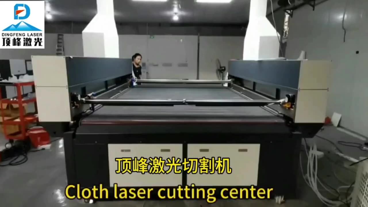 Fabric Laser Cutter For Sublimation High Speed Laser Textile Cutting ...
