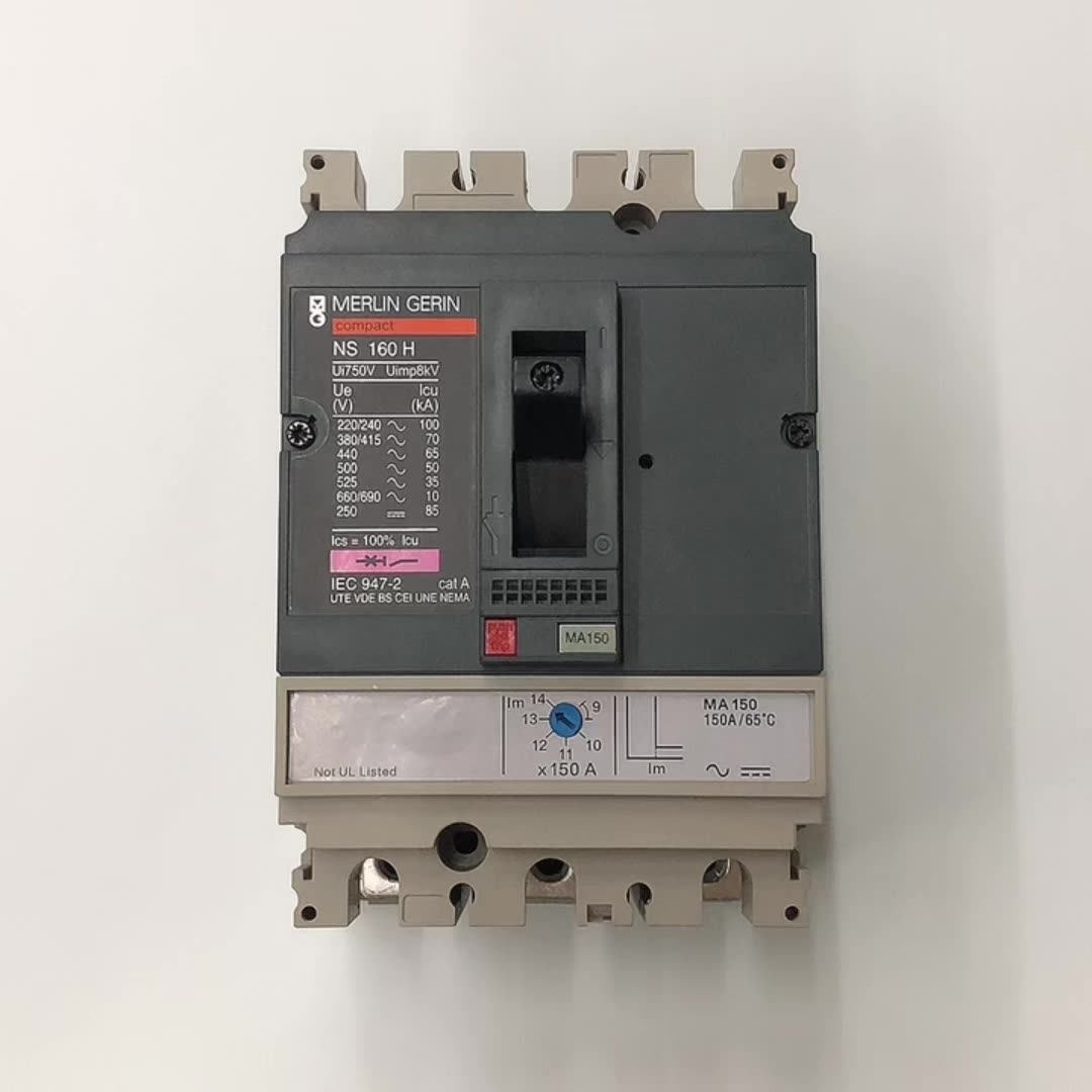 原装正品NS160H 3P MA150梅兰日兰空气开关塑壳式断路器-阿里巴巴