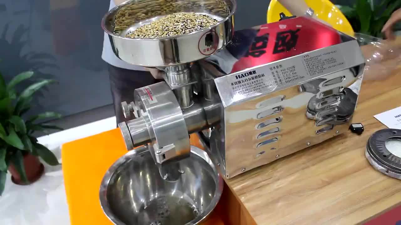 Corn Machine Mill Price Commercial Grain Mills For Grinding Grain - Buy ...