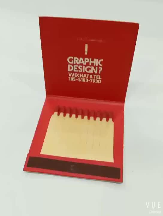 2inch 10pcs 2 Lines Matchsticks Design Match Box Custom Paper Matchbook ...