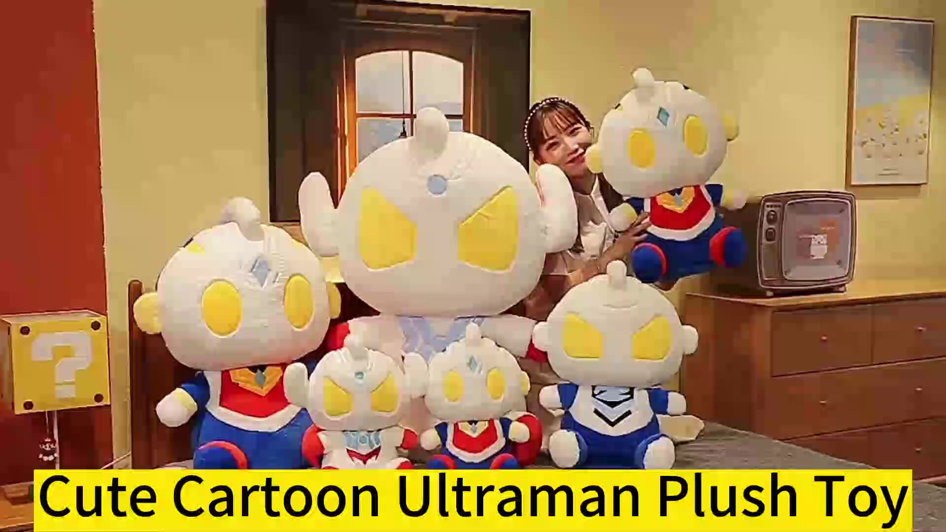 Best Price New Ultraman Series Plush Toys Lifelike Doll Kids Sleeping ...