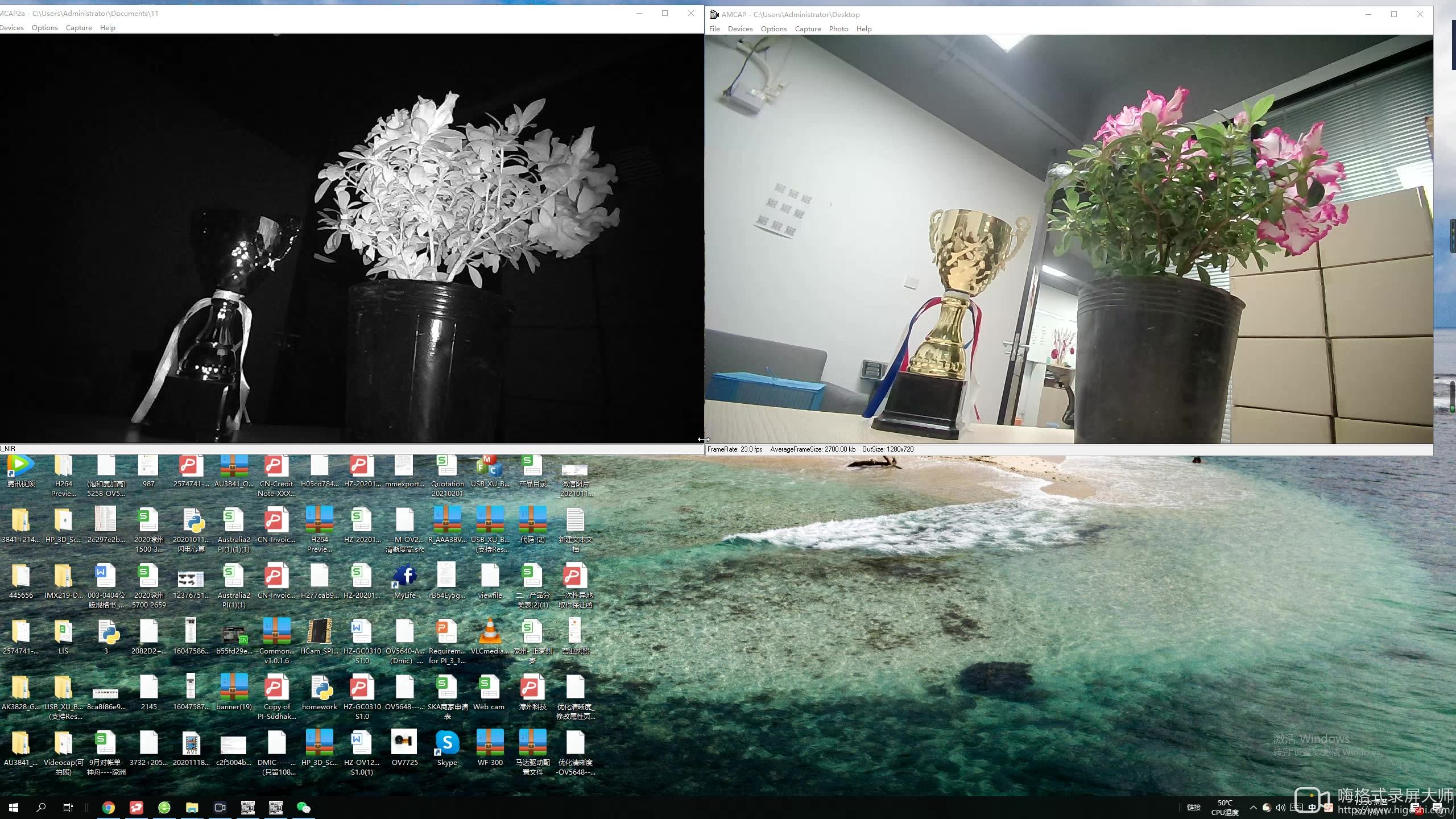 Raspberry Pi 4 Thermal Fish Eye 4k Camera Module Lens Board Night ...