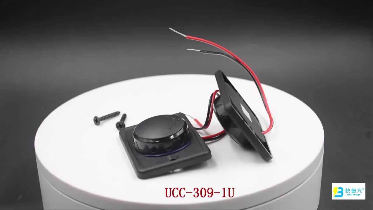 Flat Mount 12v 24v Usb Charger Socket Single Port 2.4a Camper Rv Bus ...