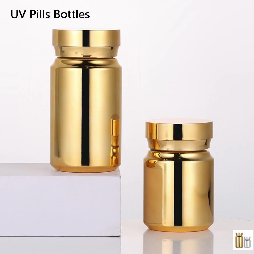 Luxury 80ml 120ml 150ml Golden Plastic Pill Medicine Bottle ...