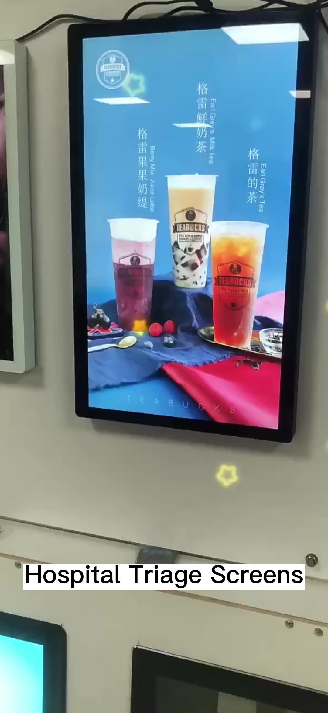 21.5 Inch Hospital Triage Screen Queue Calling System Medical ...