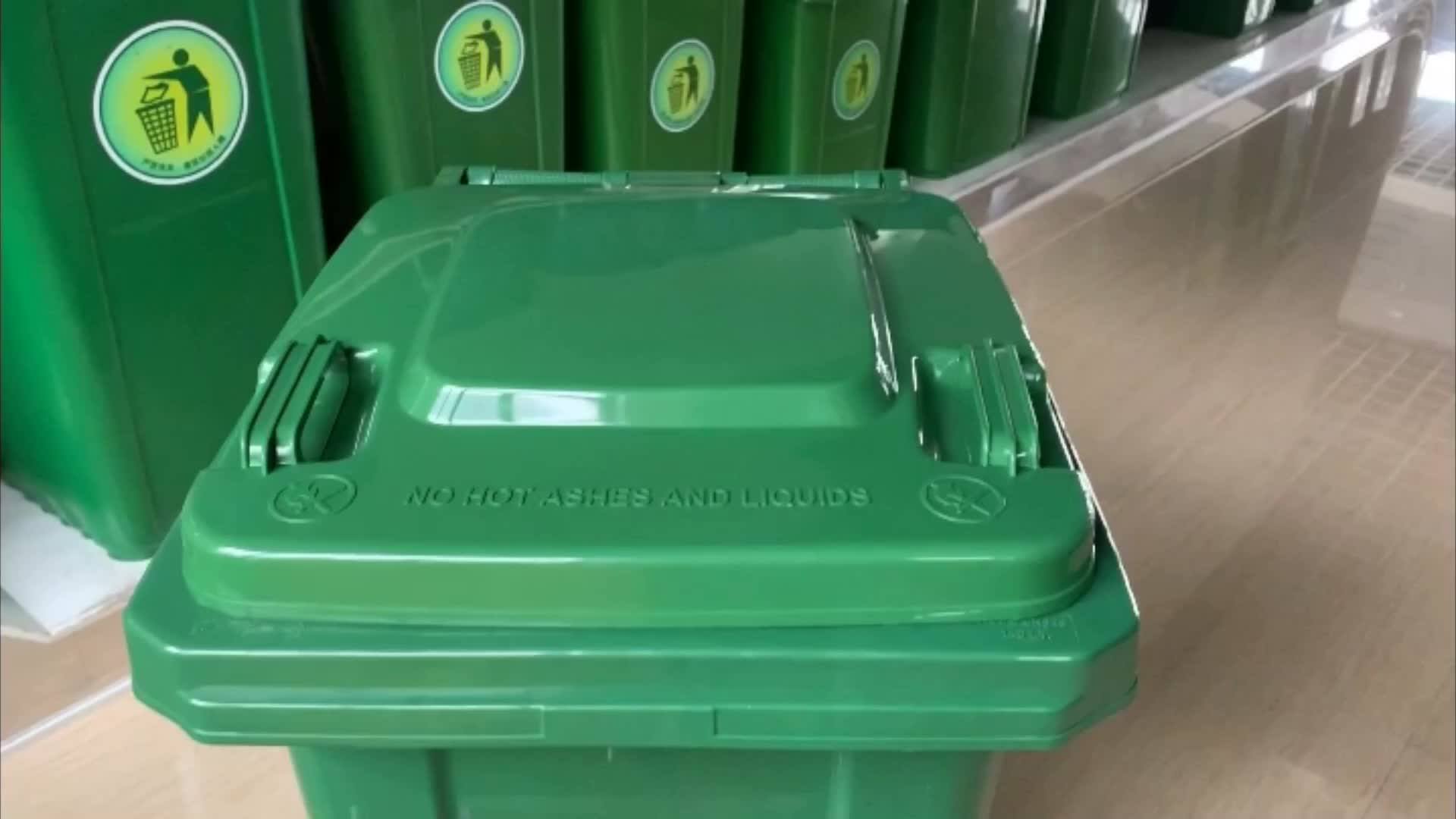 Outdoor Street Public Dust Bin 140 Litre Garbage Container Plastic ...