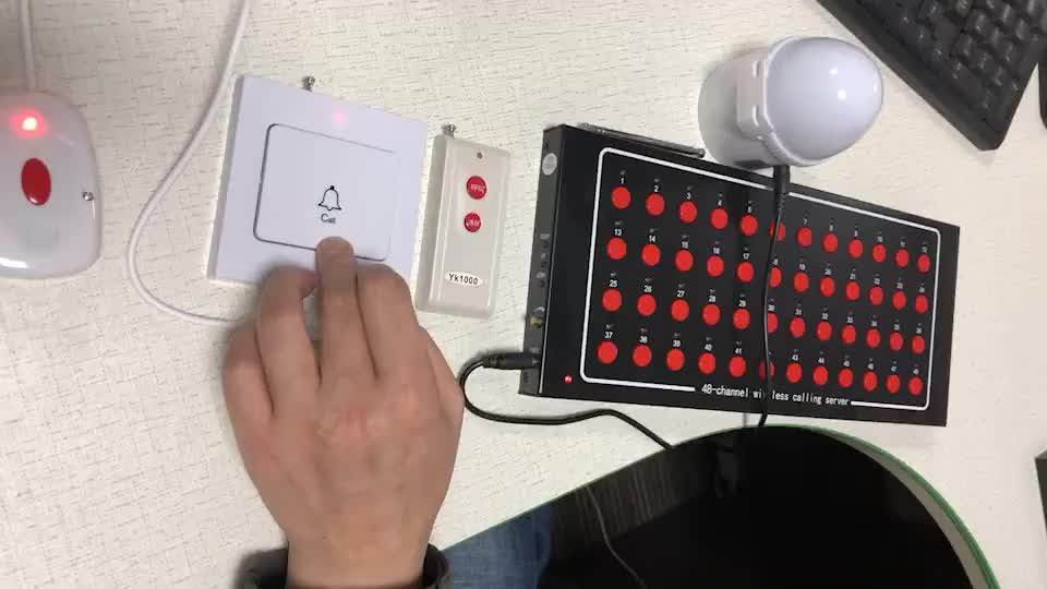 Best Price And Long Range Emergency Alarm Nurse Call Light System For ...