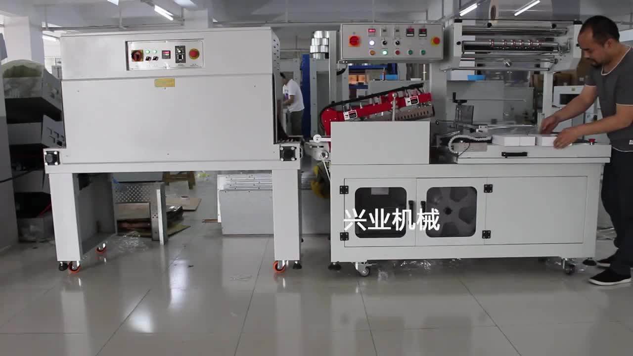 Duoqi Dql-5545 Full Automatic Heat Shrink Film Packer Plastic Bag Pouch ...