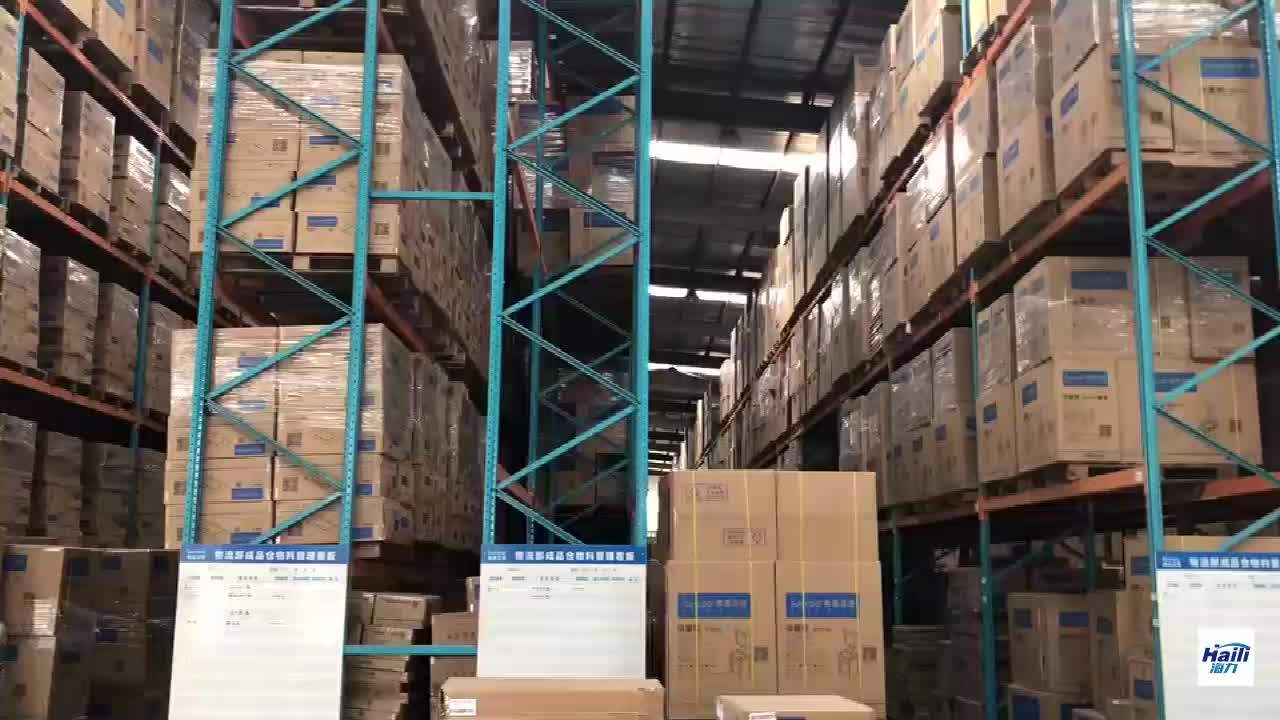 Warehouse Racking Storage Systems Steel Heavy Duty Selective Pallet ...