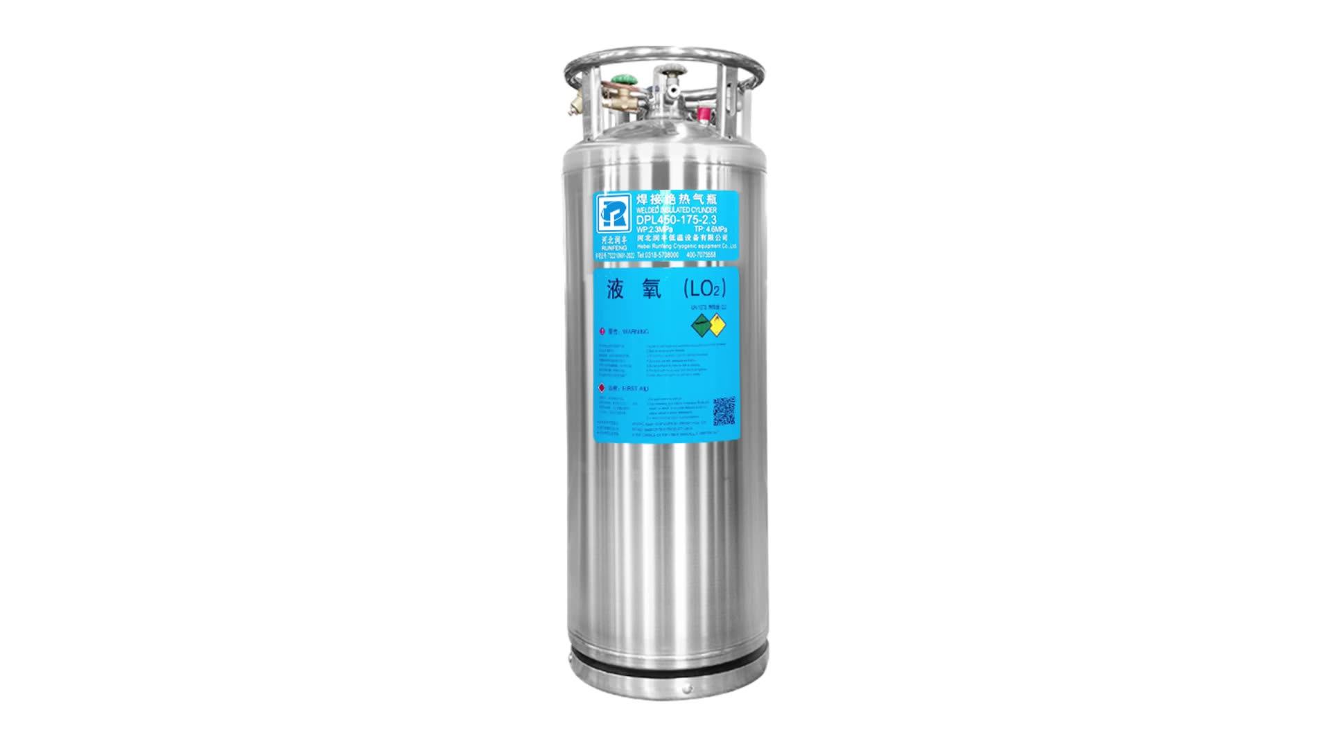 Cryogenic Stainless Steel Dewar,Cryogenic Liquid Oxygen Nitrogen Argon ...