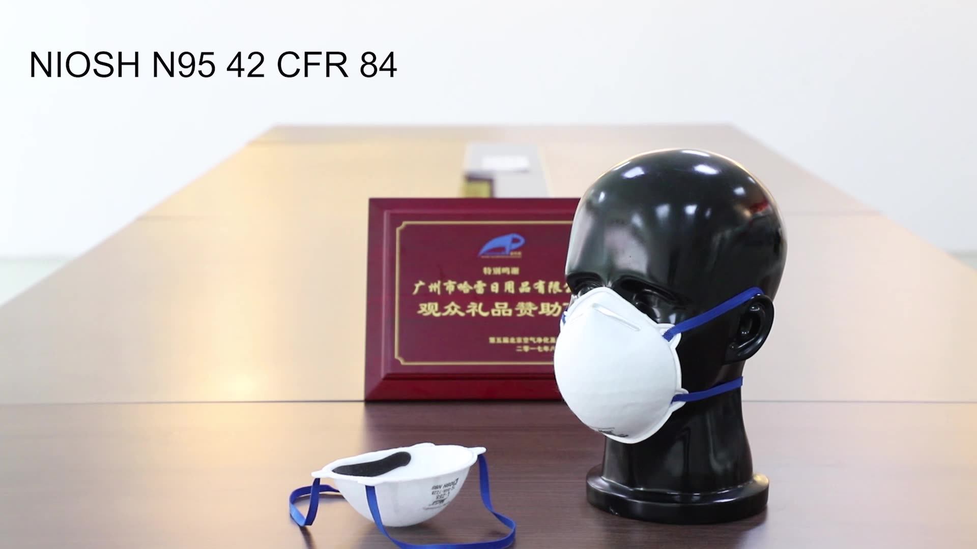 Ce En149 Ffp2 Face Masks Particulate Filter Respirator Ffp2 Facemask ...