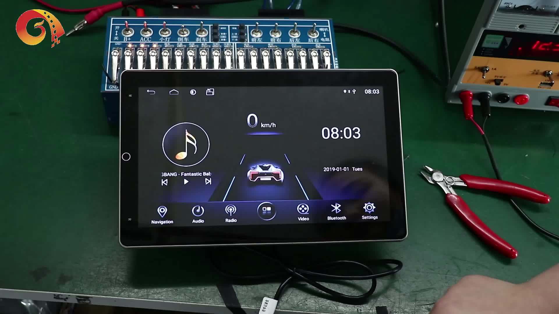 11 Inch Car Stereo Video Head Unit Central Multimedia Autoradio Android ...