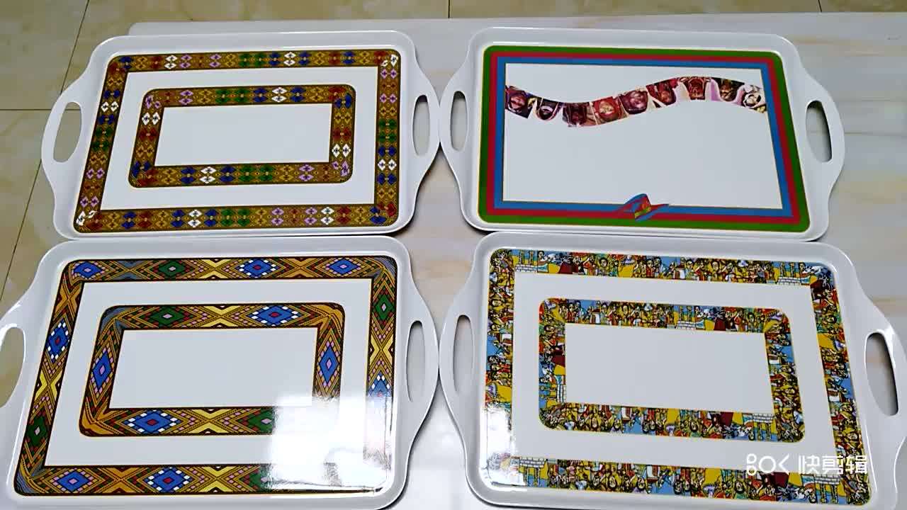 Ethiopian Eritrean Oromo Habesha Coffee Tray With Saba Design For ...