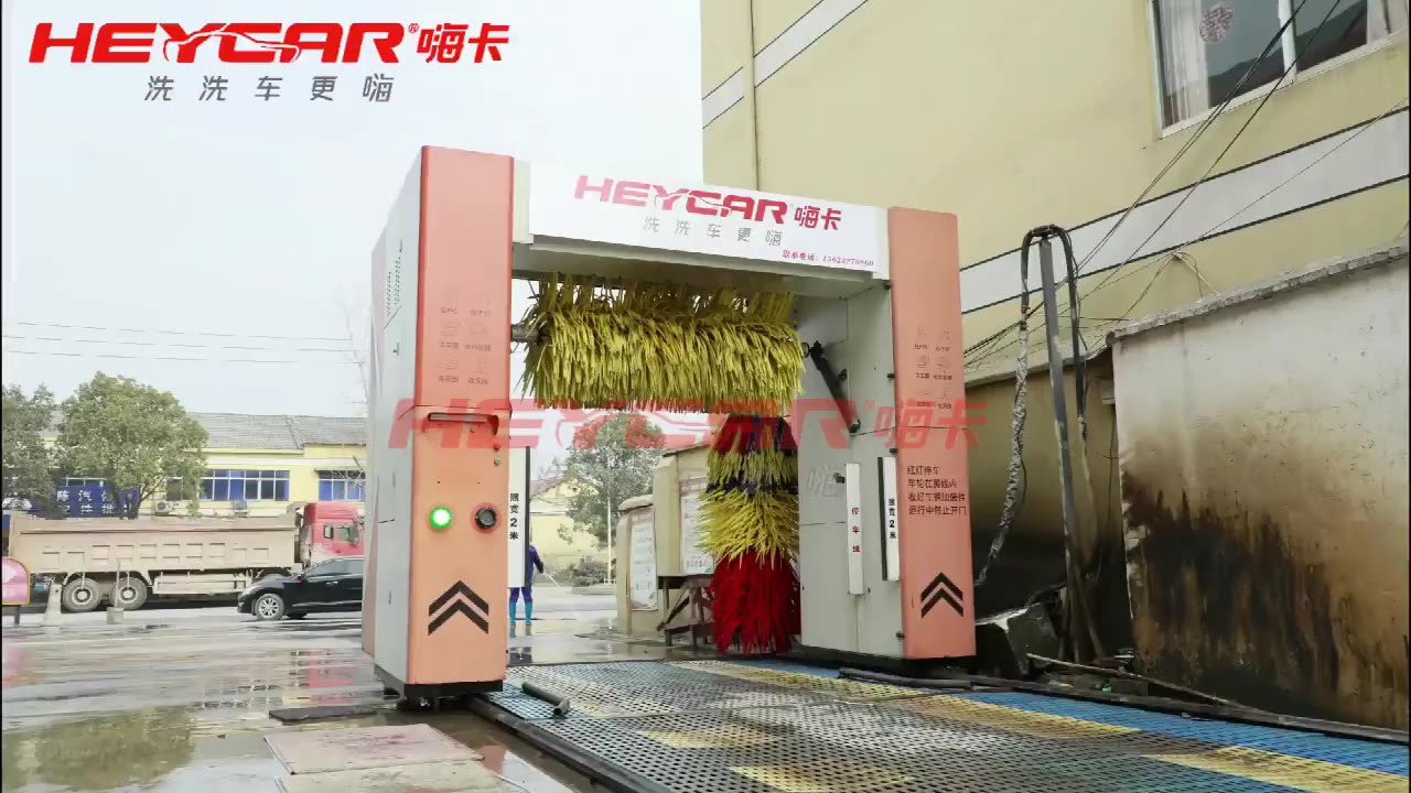 Coin/card Operated Self-service Car Washing Machine - Buy Self-service ...