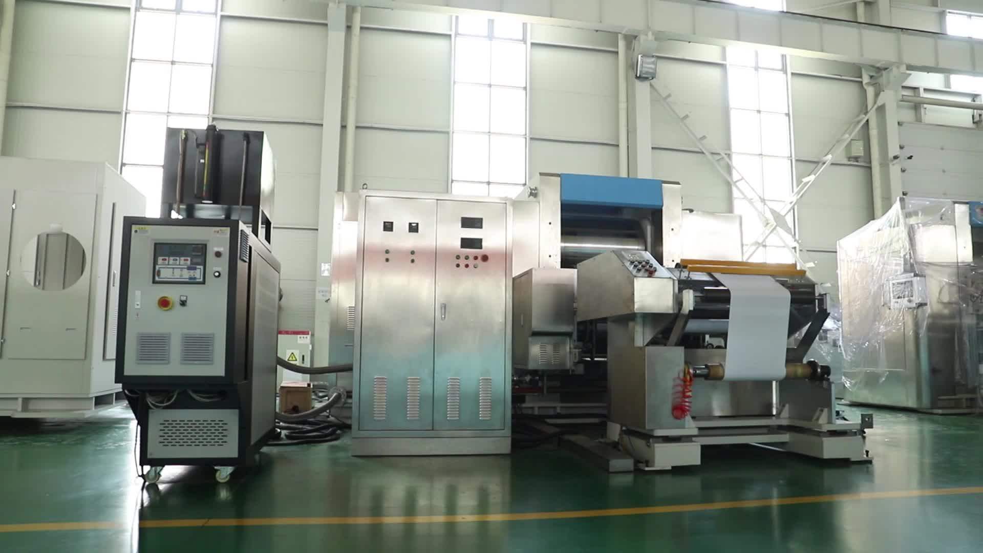 Lithium Ion Battery Production Line For Pouch Cell & Cylindrical Cell ...