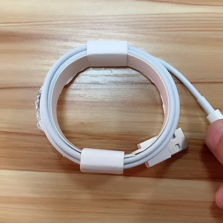 High Quality 2m 5ic E75 New Packaging Box Charging Usb Cable Pack In ...