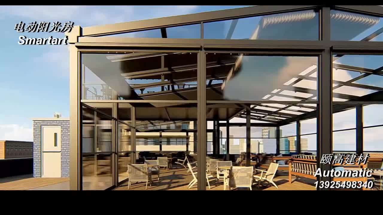 Prefabricated Automatic Glass Conservatory Glass House For Balcony And ...